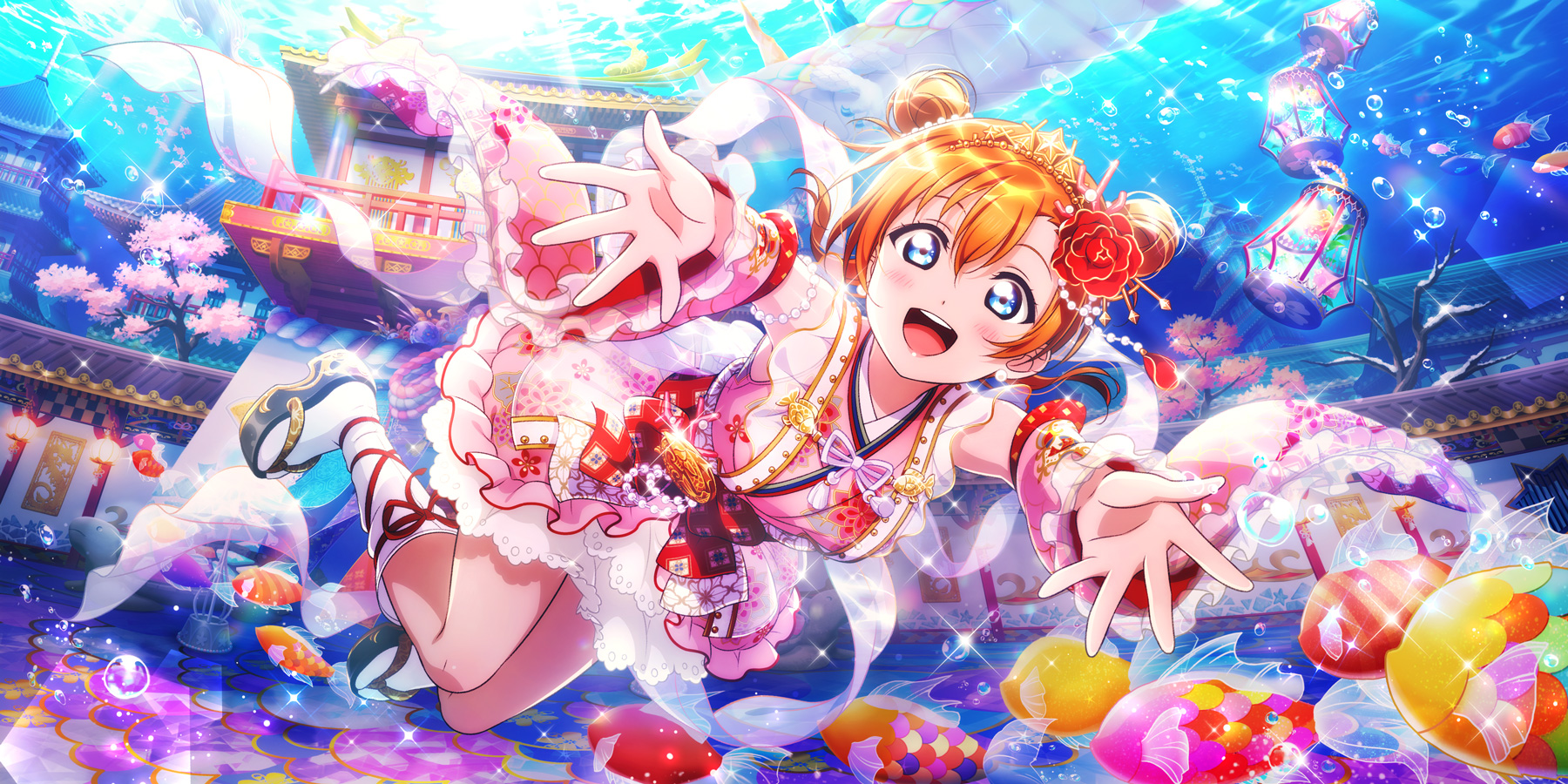 UR Honoka Kosaka 「Hang on a Second... Eek! / The Princess of the Palace ...