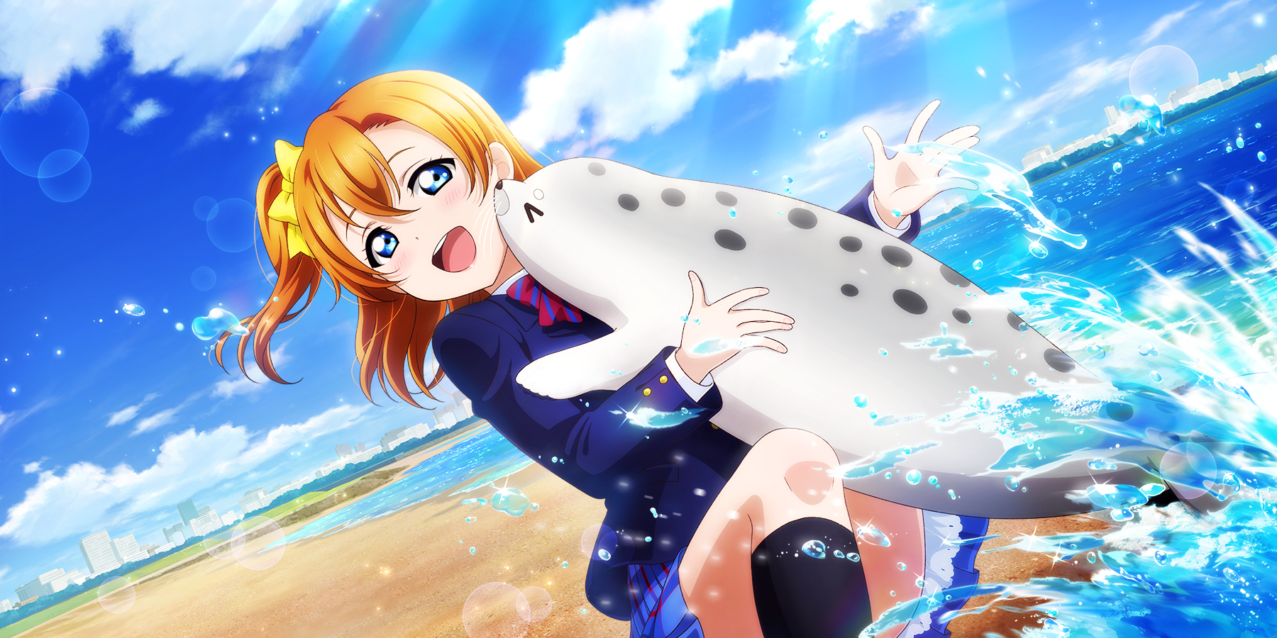 UR Honoka Kosaka 「Hang on a Second... Eek! / The Princess of the Palace ...