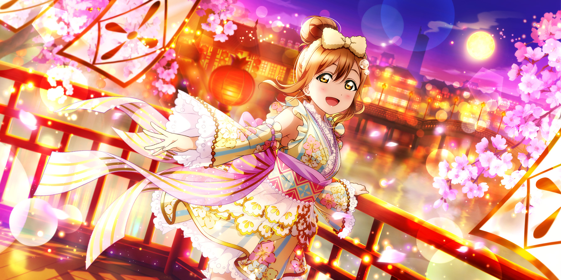 UR Hanamaru Kunikida 「My Body Moves with It, Zura! / Maiden of Steam ...