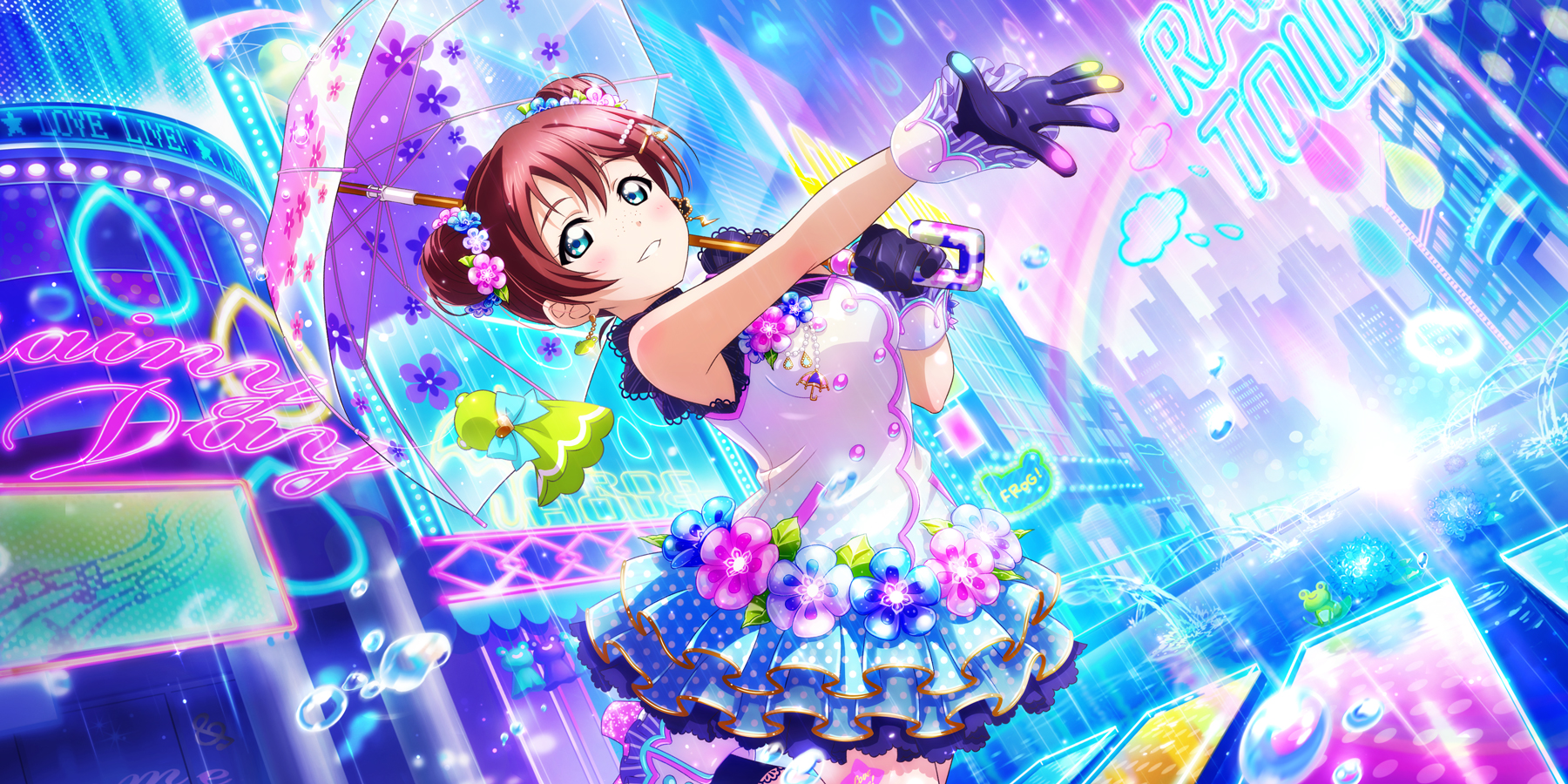 UR Emma Verde 「Let's All Sing Together! / Raindrops」 | Cards list | All ...