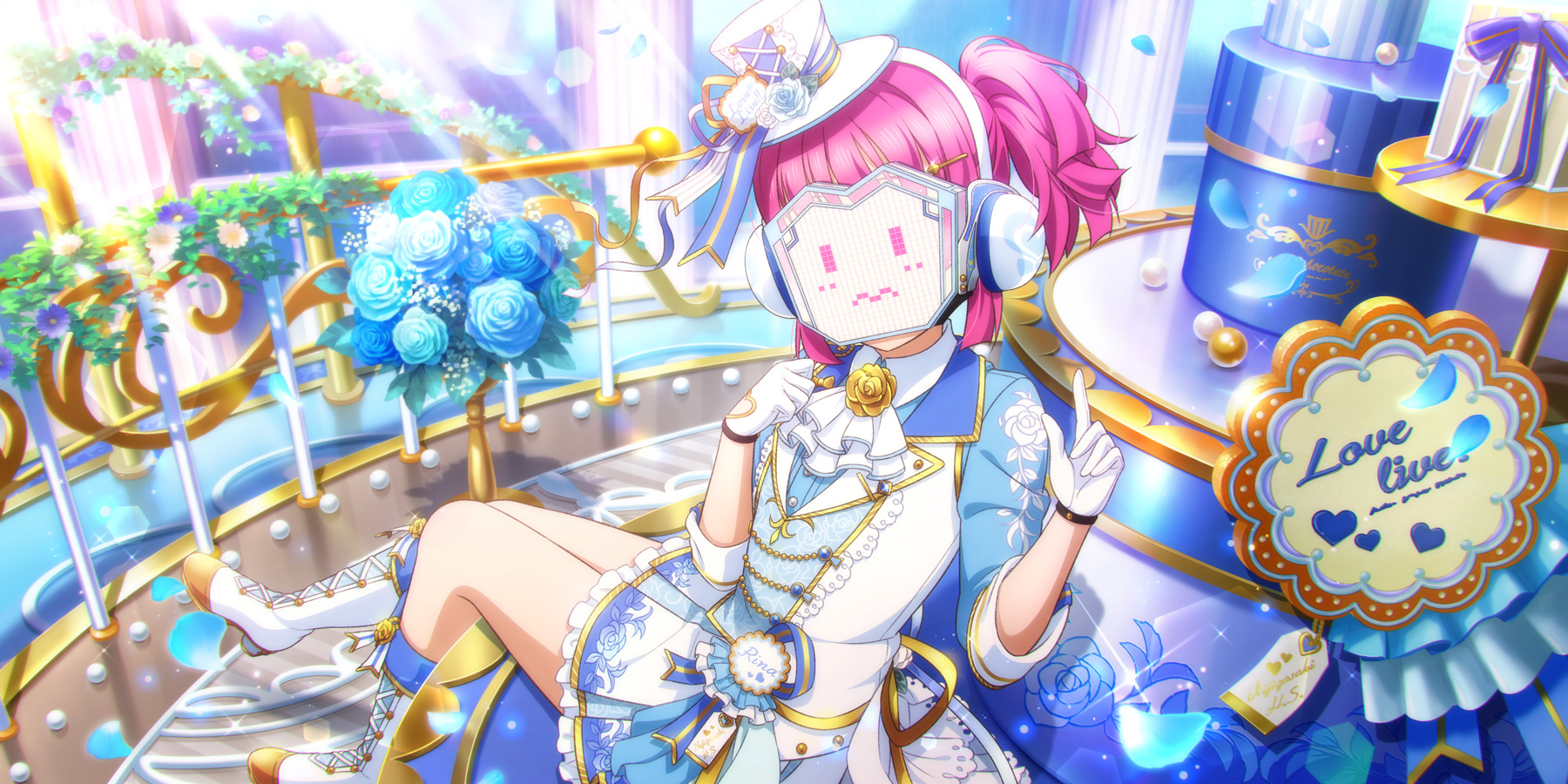 UR Rina Tennoji 「Please, I Need Your Help / Pure White」 | Cards list ...