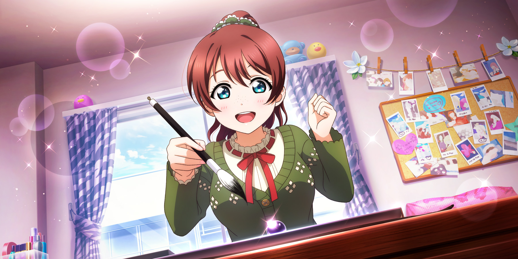 UR Emma Verde 「I'll Do My Best to Write It! / Bright and Cheery New ...