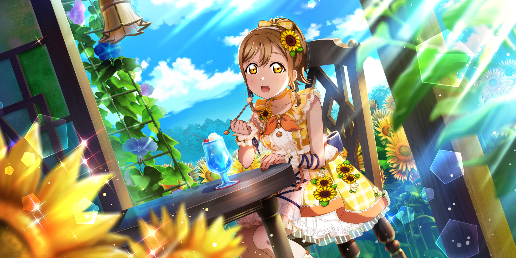UR Hanamaru Kunikida 「Look, There's Our Beach! / Sunny Sunny Flower ...