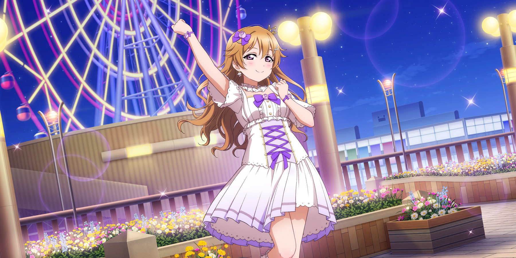 SR Kanata Konoe 「Can't Wait to Make New Year's Dishes! / 🎵 Eien no ...