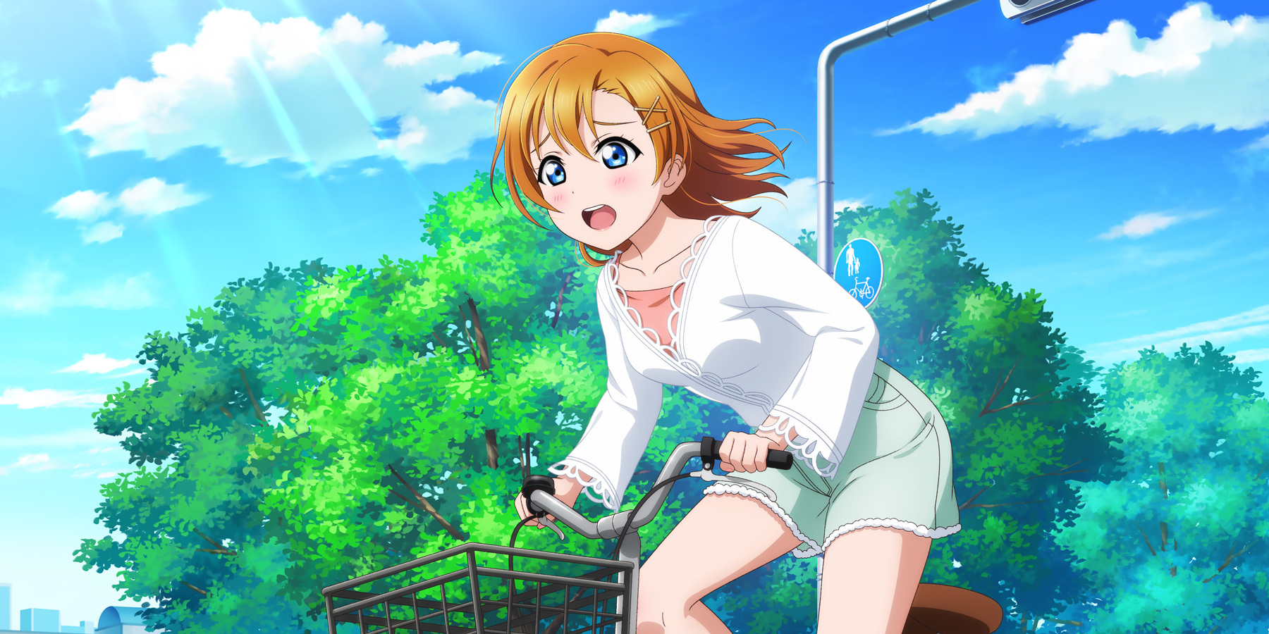 SR Honoka Kosaka 「Come on, turn green already! / 🎵 HEART to HEART ...
