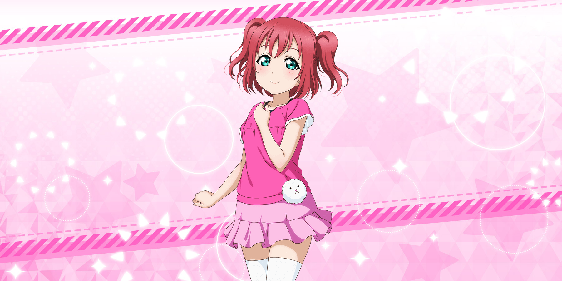 R Ruby Kurosawa 「Aqours' Mascot / A Gentle Sister」 | Cards list | All ...
