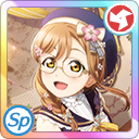 UR Hanamaru Kunikida 「Here, Take This / A Hanamaru Tale」 | Cards list ...