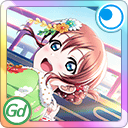 UR Emma Verde 「I'll Do My Best to Write It! / Bright and Cheery New ...
