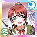 UR Emma Verde 「I'll Do My Best to Write It! / Bright and Cheery New ...