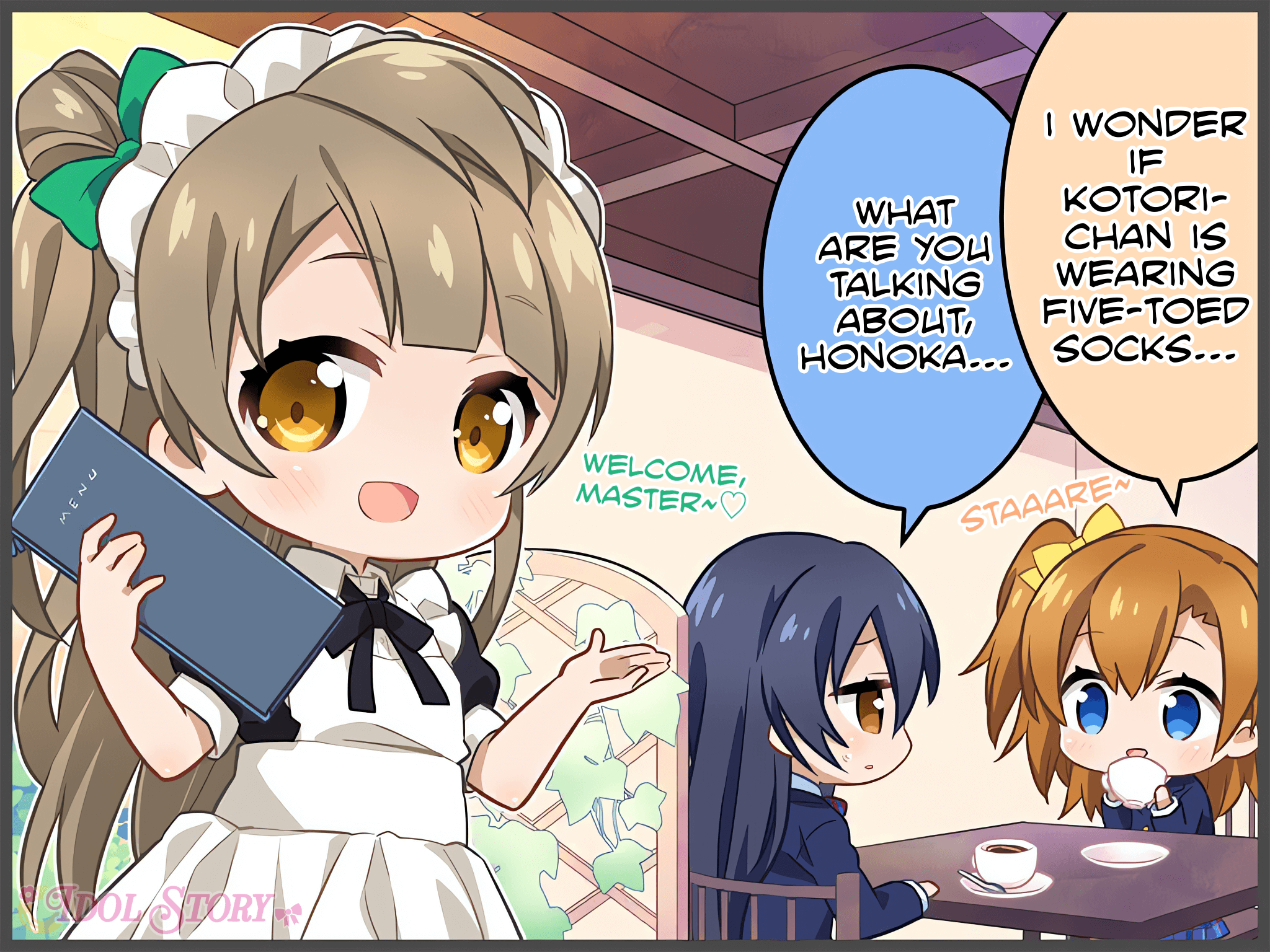 Lucky Socks | Comics list | Love Live! | Idol Story - Love Live!