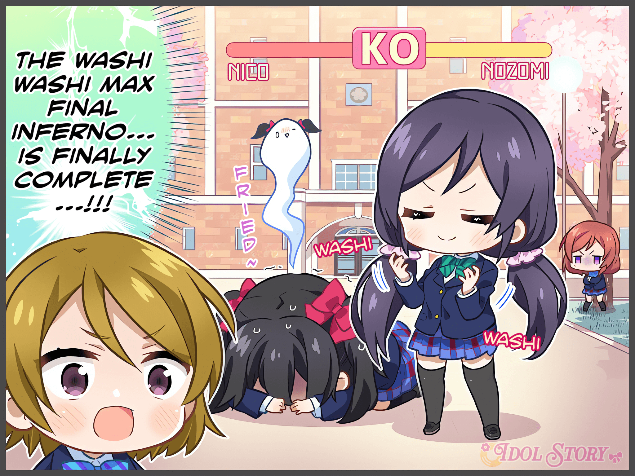 Hidden Move | Comics list | Love Live! | Idol Story - Love Live!
