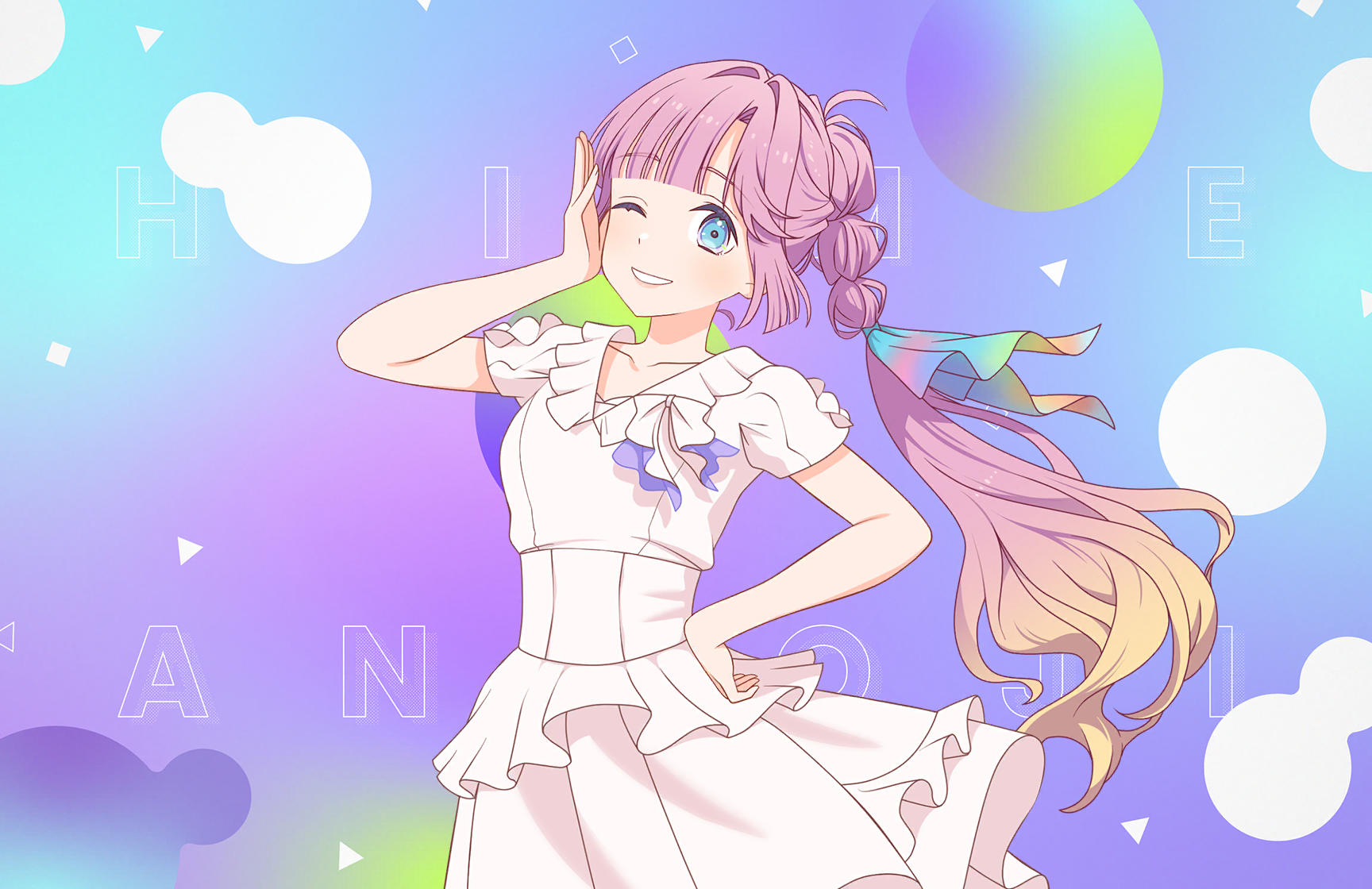 Hime Anyoji | Idols list | Love Live! | Idol Story - Love Live!