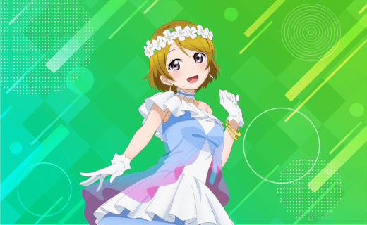 R Hanayo Koizumi Pure 「Lonely by Myself」 | Cards list | SIF2 MIRACLE ...