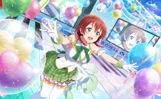 UR Emma Verde Smile 「Gentle Sunshine Filter In」 | Cards list | SIF2 ...