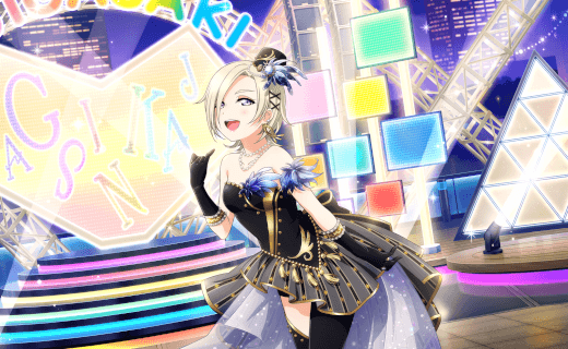 UR Mia Taylor Cool 「Reach for My Dreams」 | Cards list | SIF2 MIRACLE ...