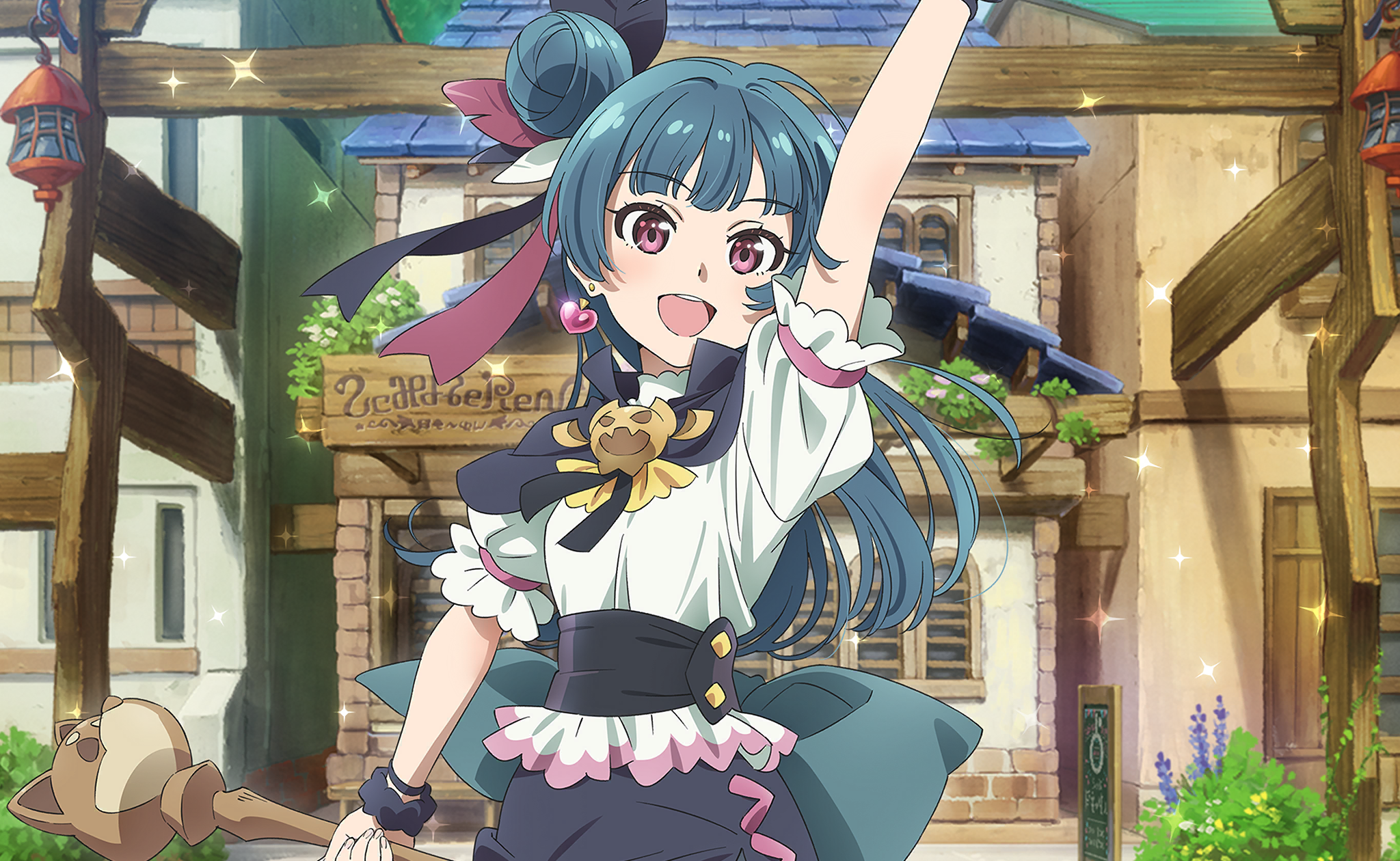 SR Yohane Pure 「Fortune Teller Girl」 | Cards list | SIF2 MIRACLE LIVE ...