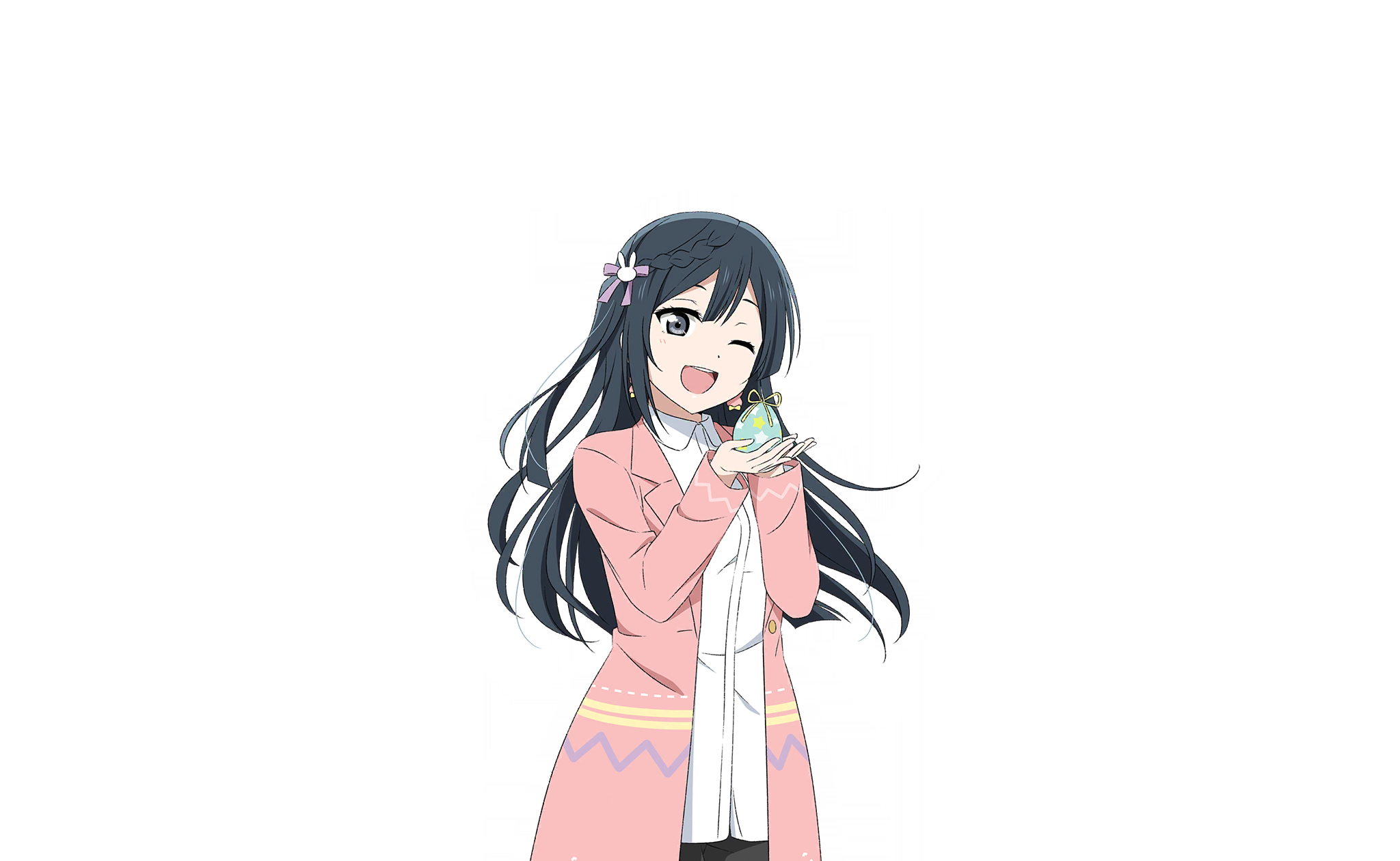 SR Setsuna Yuki Cool 「I Found an Egg!」 | Cards list | SIF2 MIRACLE LIVE ...