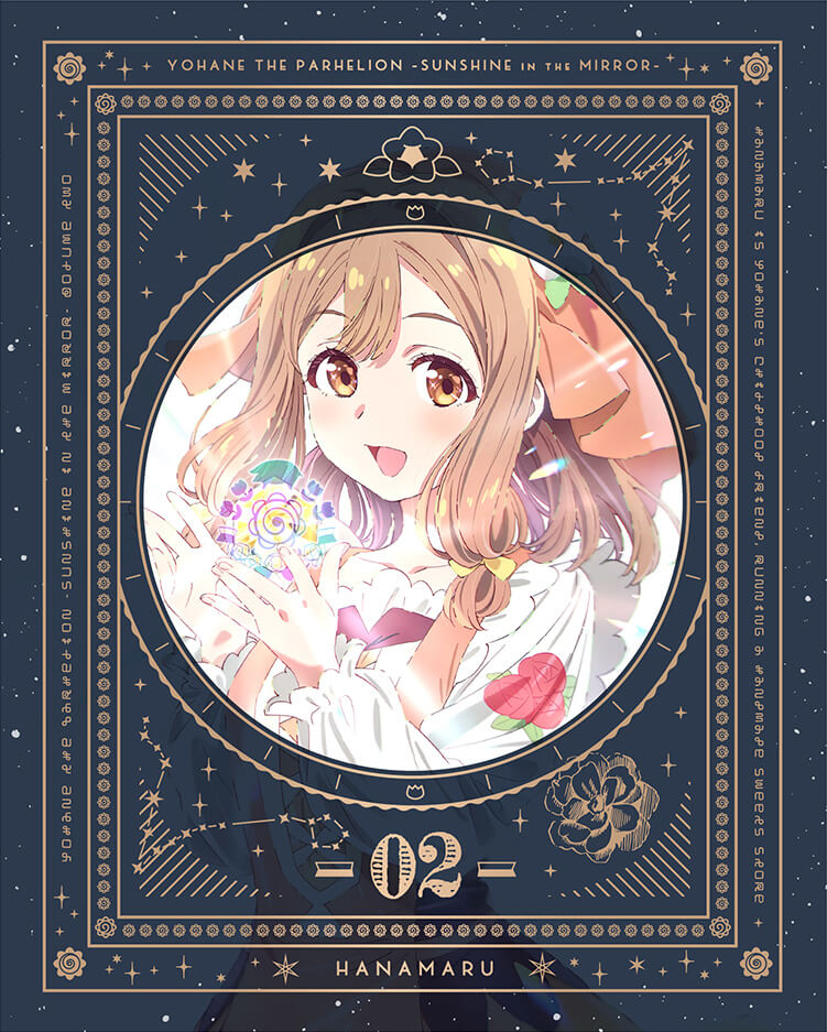 Tick-Tack, Tick-Tack | Songs list | Love Live! | Idol Story - Love Live!