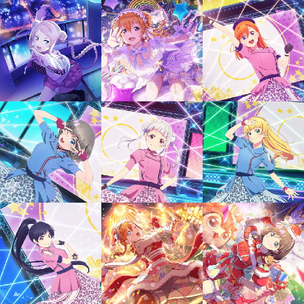 Cards list | Cards list | SIF2 MIRACLE LIVE | Games | Idol Story - Love ... Cards list | Cards list | SIF2 MIRACLE LIVE | Games | Idol Story - Love ...