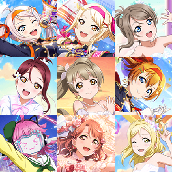 Cards list | Cards list | All Stars | Idol Story - Love Live!