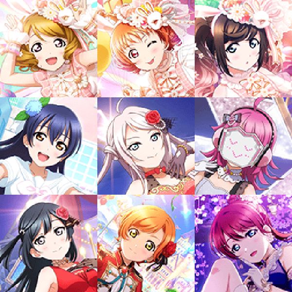 Cards list | Cards list | All Stars | Idol Story - Love Live!