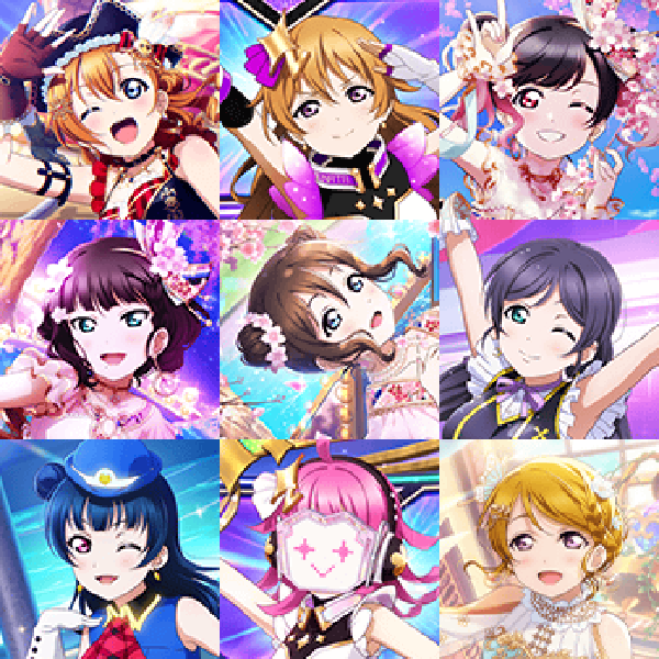 Cards list | All Stars | Idol Story - Love Live!
