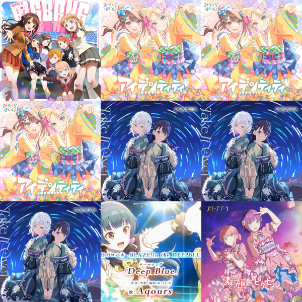 Songs list | Songs list | Love Live! | Idol Story - Love Live!